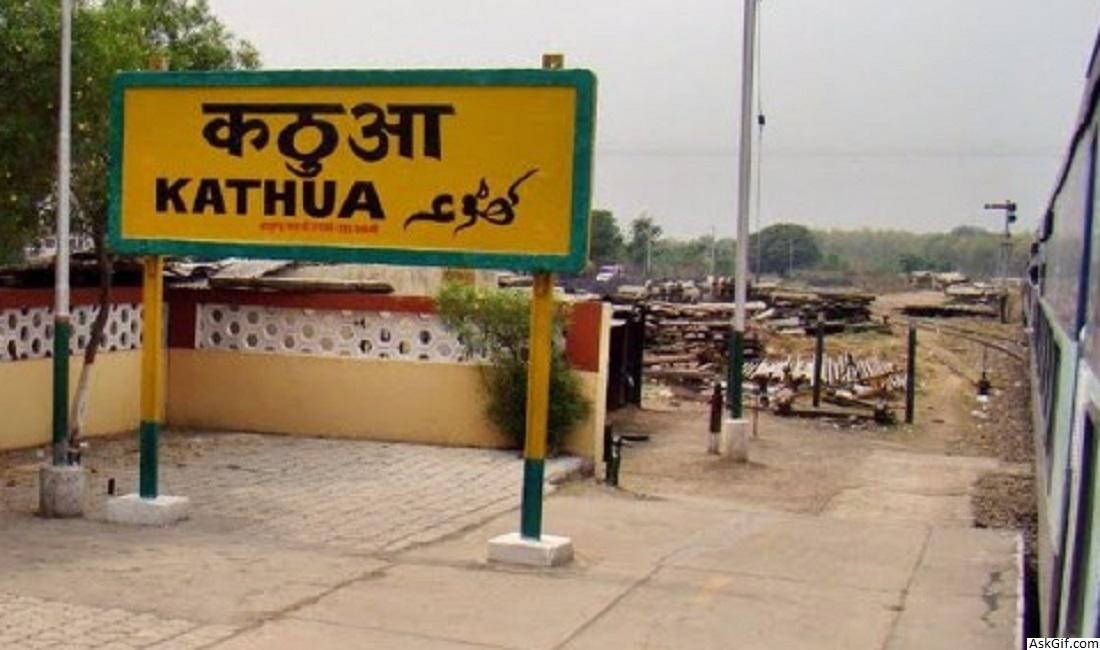 Area wise details of 6 Assembly Constituencies in Kathua district