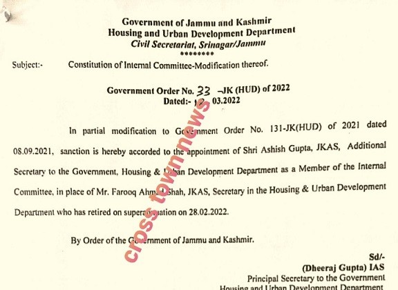 J&K: Constitution of Internal Committee- Modification thereof