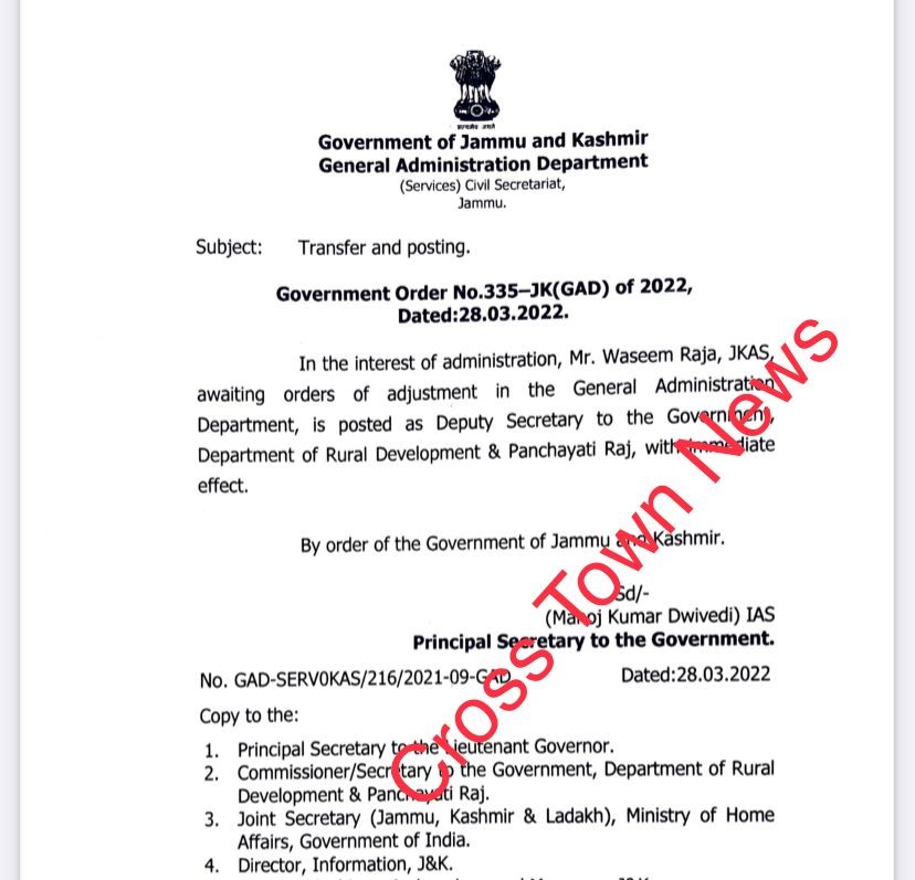 J&K Govt orders transfer and posting of JKAS Officer J&K Govt orders transfer and posting of JKAS Officer
