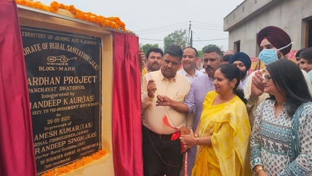 Mandeep inaugurates Gobardhan project under SBM- G