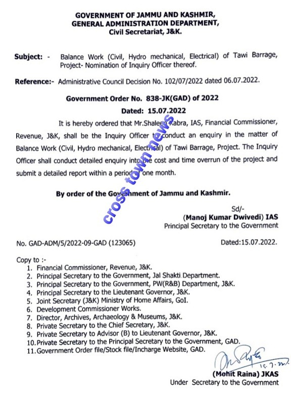 Shaleen Kabra to conduct enquiry in matter of balance work of Tawi ...