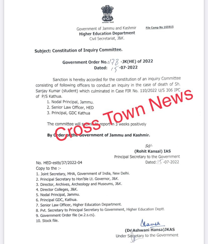 J&K Govt orders constitution of Enquiry Committee over Death of Student