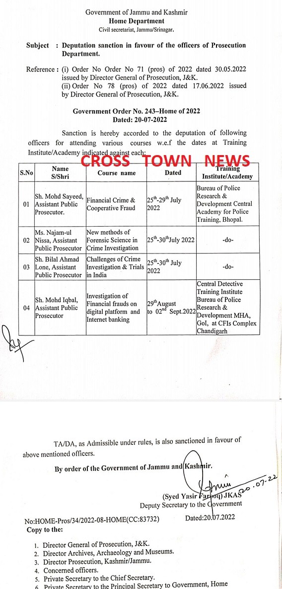 J&K Home dept orders deputation of Officers