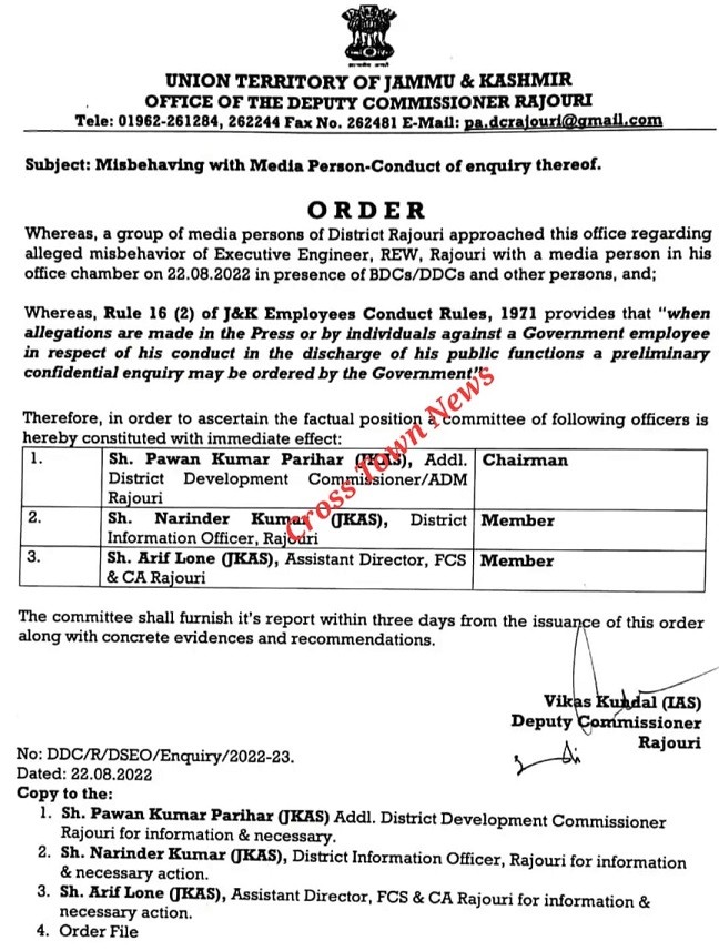 Is Rule 16(2) of J&K Employees Conduct Rule of 1971 bothered? DC orders ...