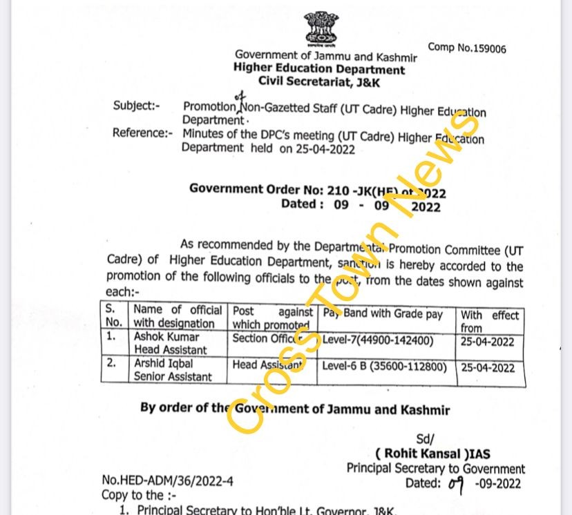 J&K: Promotion of Non-Gazetted Staff