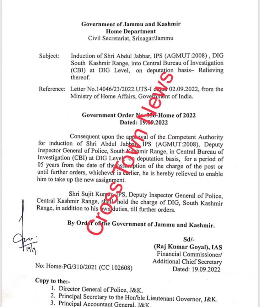 J&K Govt assigns additional charge to DIG rank Police Officer; One DIG ...