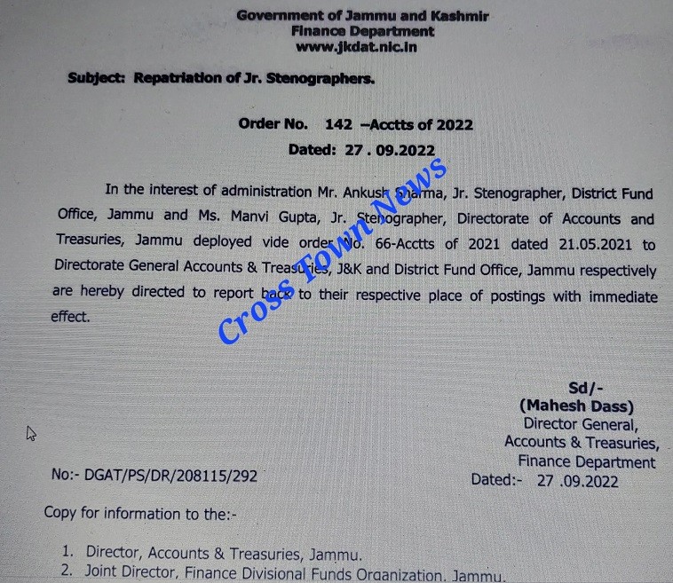 J&K Govt orders for repatriation of Govt Officer