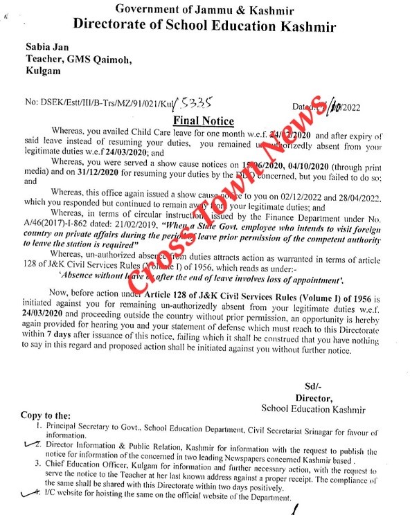 J&K Govt issues Final Notice to Govt employee for unauthorized absence