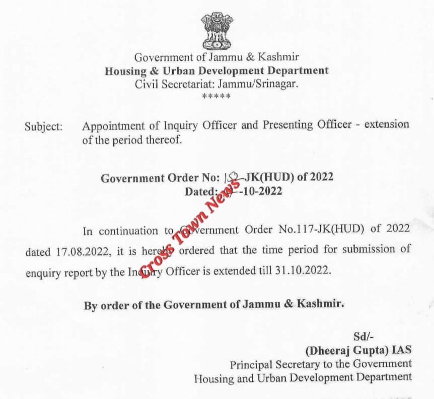 J&K:Appointment of Inquiry Officer & Presenting Officer - Cross Town ...