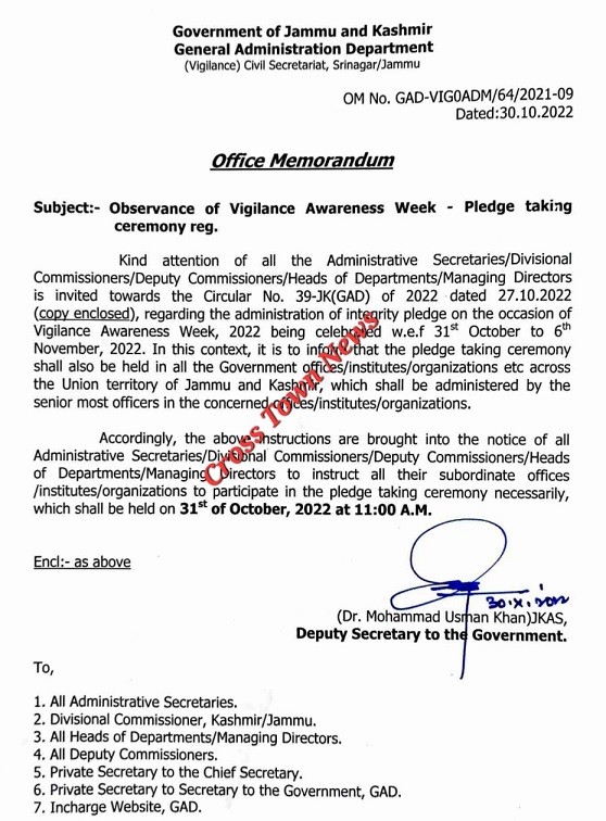 Observance of Vigilance Awareness Week-Pledge taking Ceremony tomorrow ...