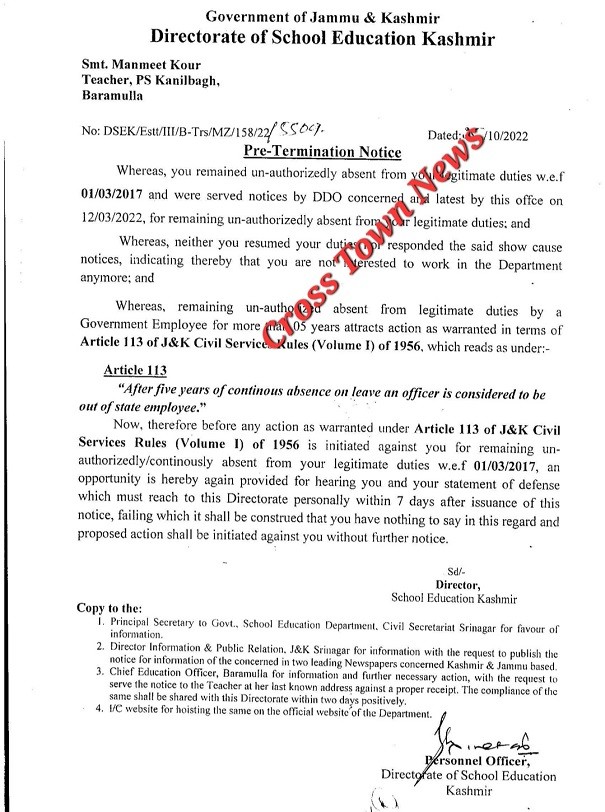 J&K Govt issues Pre Termination Notice to Govt Officer - Cross Town ...