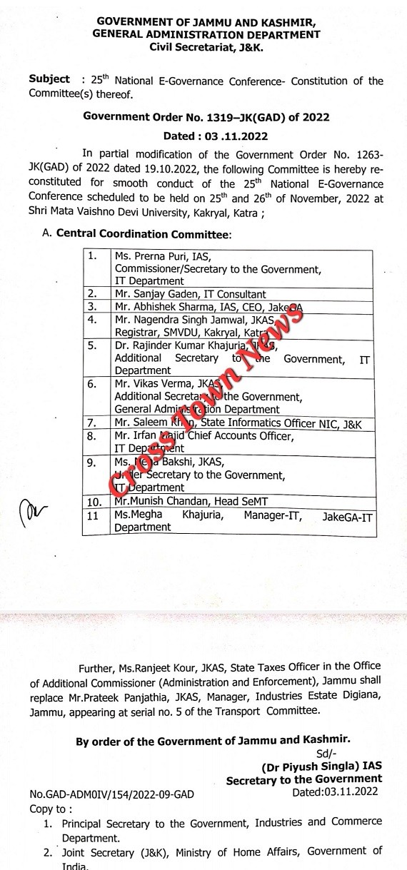 Govt orders for Constitution of Committees for 25th National E ...