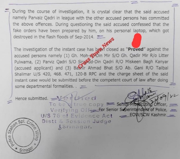 Court frames charges against Dy Mayor & others in fake appointment ...