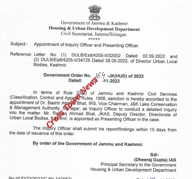 J&K: IRS Officer appointed as Inquiry Officer - Cross Town News, a ...