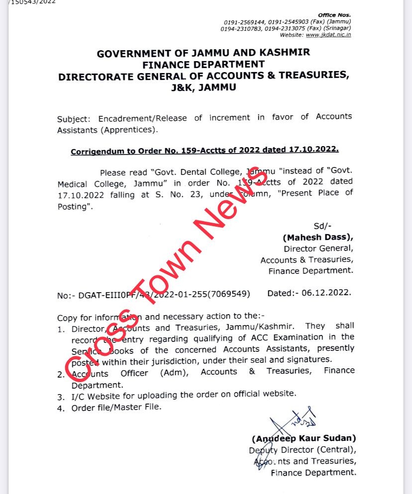 J&K Accounts Department issues Corrigendum to Order - Cross Town News ...
