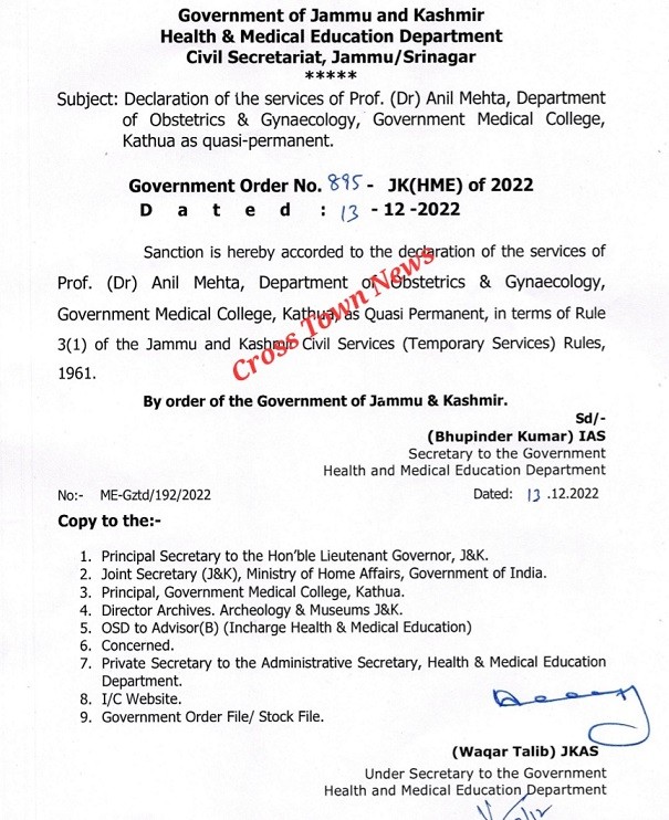 J&K: Declaration of services of senior Doctors as quasi permanent ...