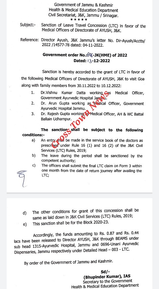 Govt sanctions LTC in favour of Medical Officers - Cross Town News, a ...