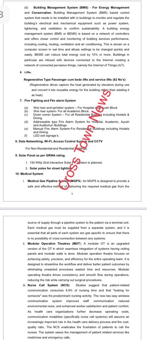 AIIMS Jammu Dr Shakti Gupta Will Remain Synonyms In Medical History Of J K An Insight Of aiims-jammu-dr-shakti-gupta-will-remain-synonyms-in-medical-history-of-j-k-an-insight-of