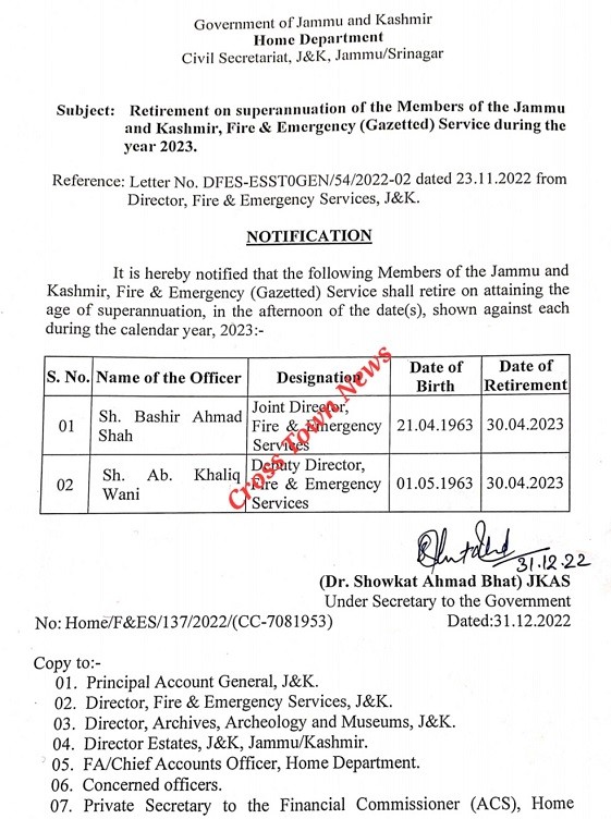 J&K Govt issues retirement notification of Jt. Director/Dy Directors ...