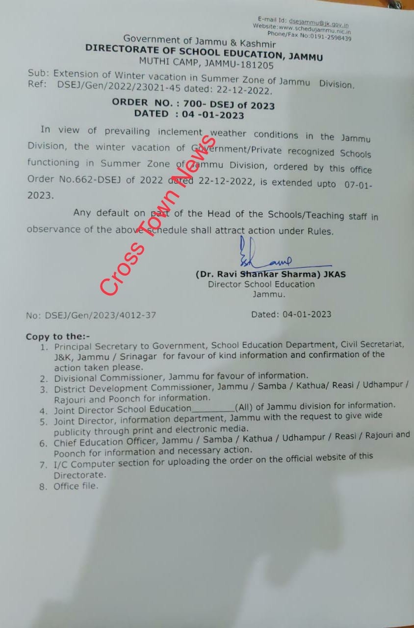 Director School Education Jammu extends Winter vacation in Schools ...