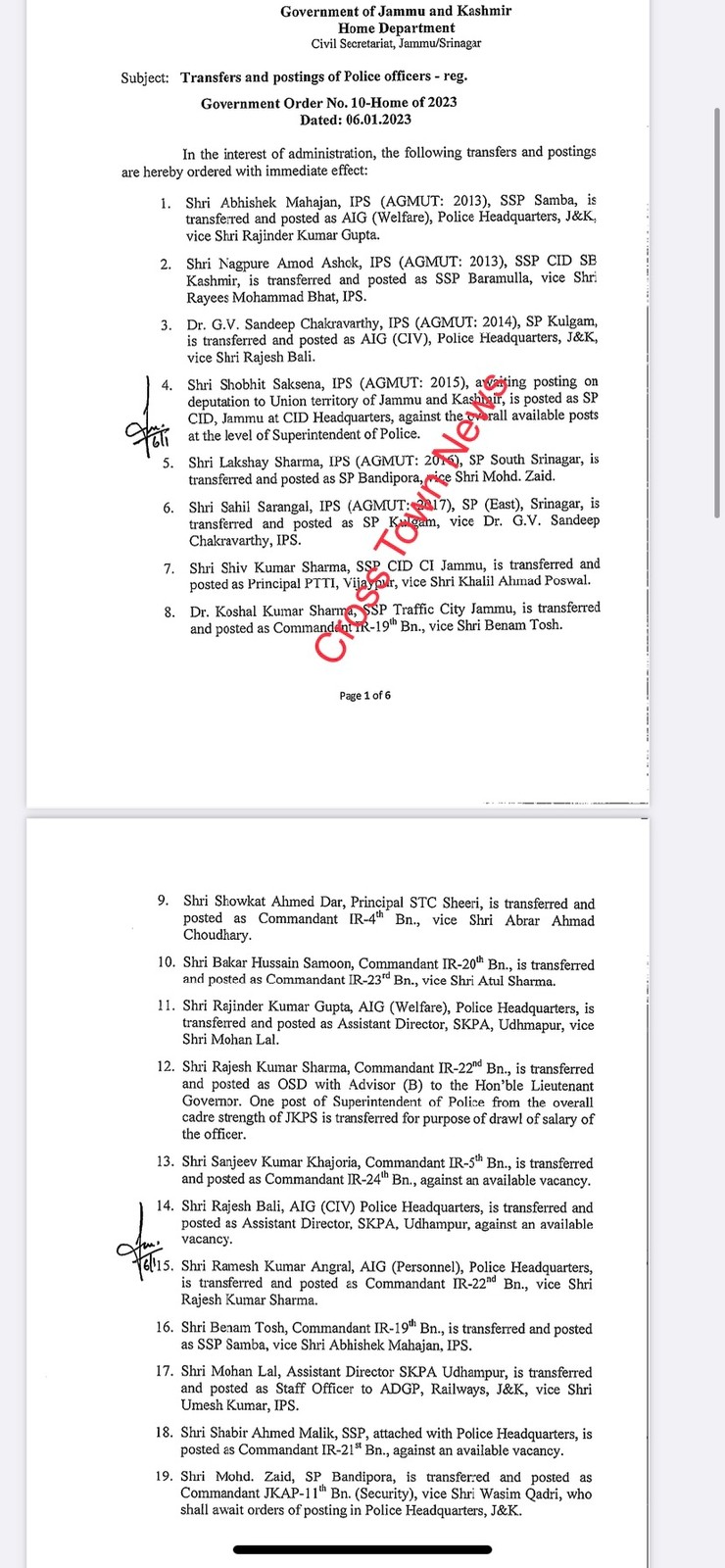 J&K Govt orders transfers and postings of 59 SSP,SP rank Police ...
