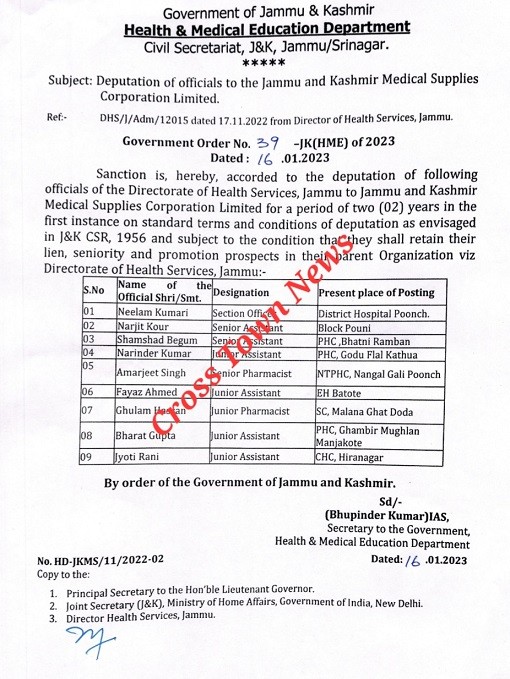 J&K Govt orders Deputation of officials to JKMSCL - Cross Town News, a ...