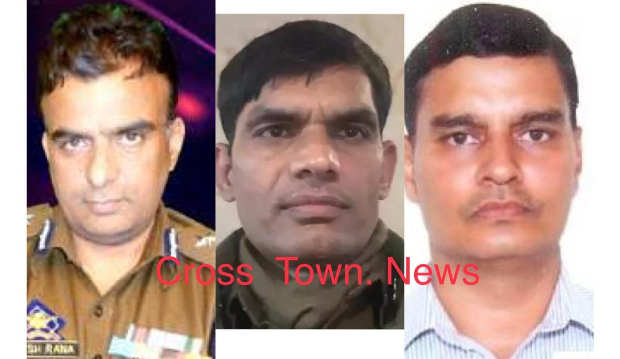 IPS Officers of J&K-AGMUT cadre Danesh Rana , Vijay Kumar & Viplav ...