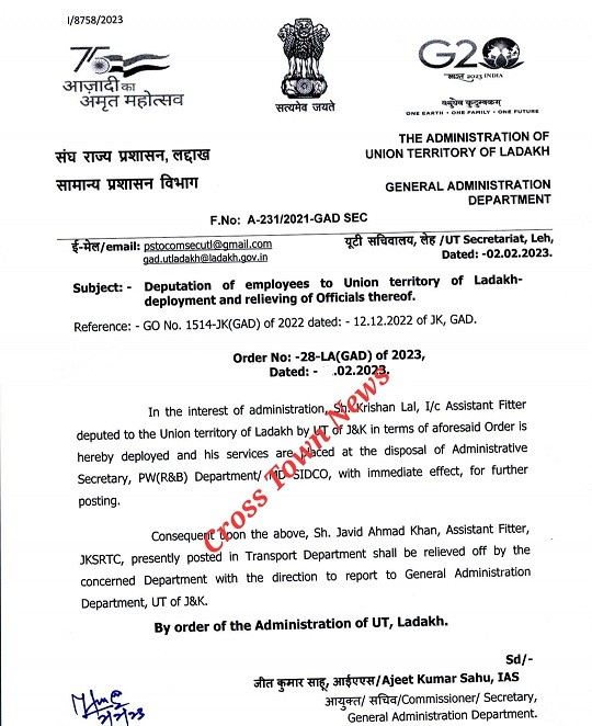 Deputation of employees to UT of Ladakh: Deployment & relieving thereof ...