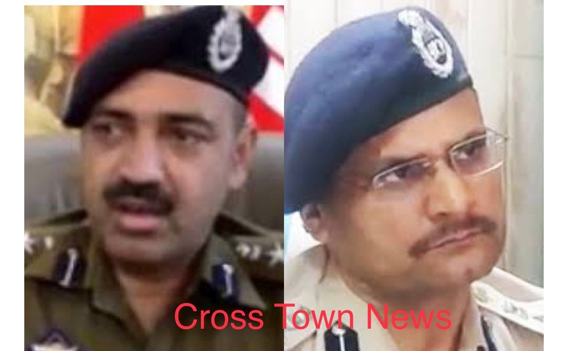 Shamsher Hussain new SSP Security Jammu ; Mohan Lal Kaith new SSP ...