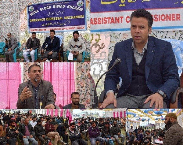 DC Kulgam resolves various issues/ grievances on spot - Cross Town News ...