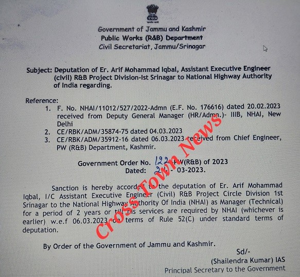 J&K Govt orders deputation of Engineer to National Highway Authority of ...